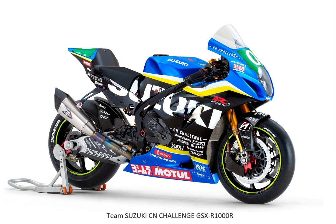 Sunstar to participate in the SUZUKA 8 HOURS ENDURANCE RACE by ...